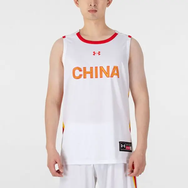 Under Armour China Basketball Jersey - White/red