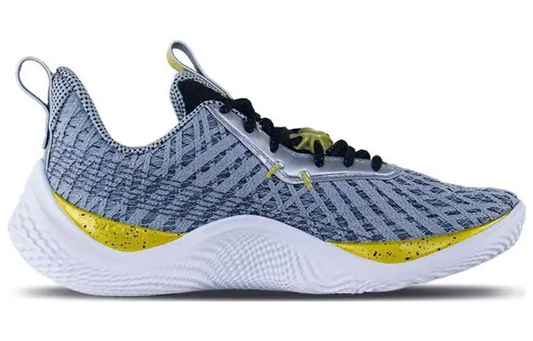 Under Armour Curry Brand Curry "father To Son" Sneakers - Mod Grey/black