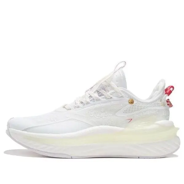 LI-NING Beyond Athletic Shoes - White