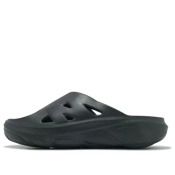 NEW BALANCE Fresh Foam Rcvry Slides - Phantom/parchment