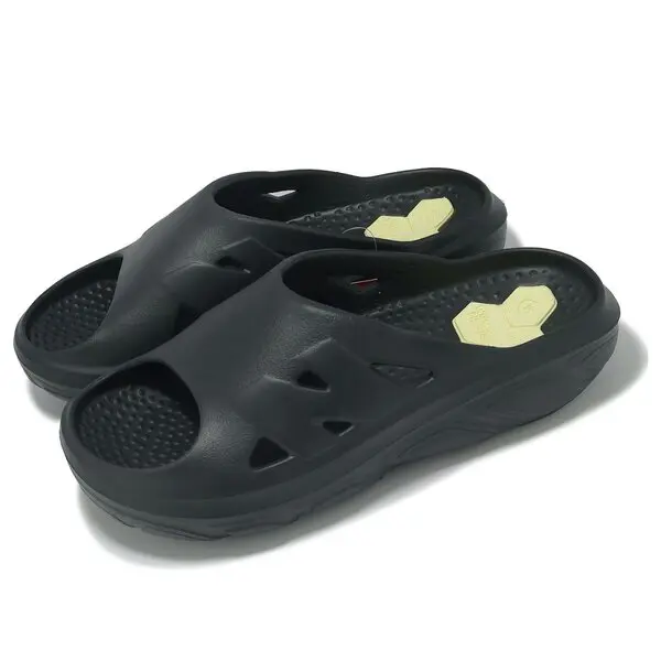 NEW BALANCE Fresh Foam Rcvry Slides - Phantom/parchment