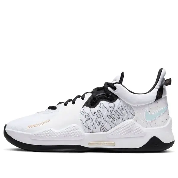 Nike Pg Ep Basketball Sneakers - White/black