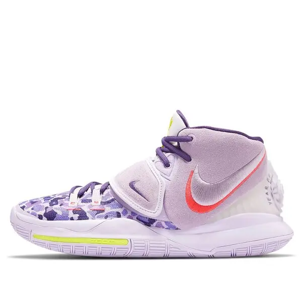 Nike Kyrie Ep 'asia' Basketball Sneakers - White/purple