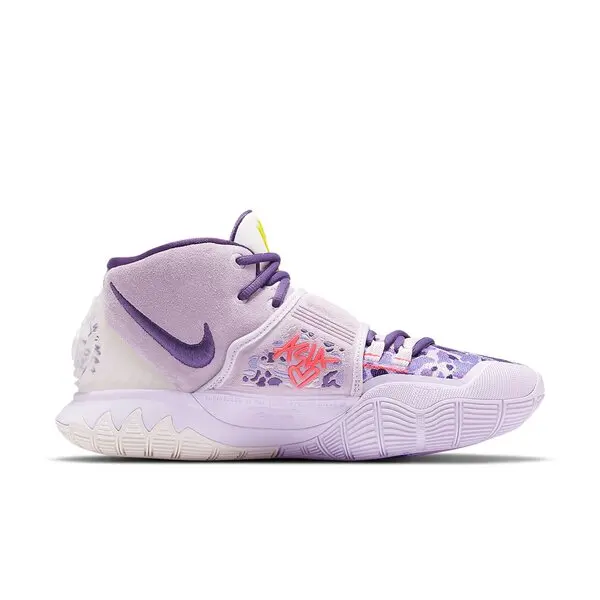 Nike Kyrie Ep 'asia' Basketball Sneakers