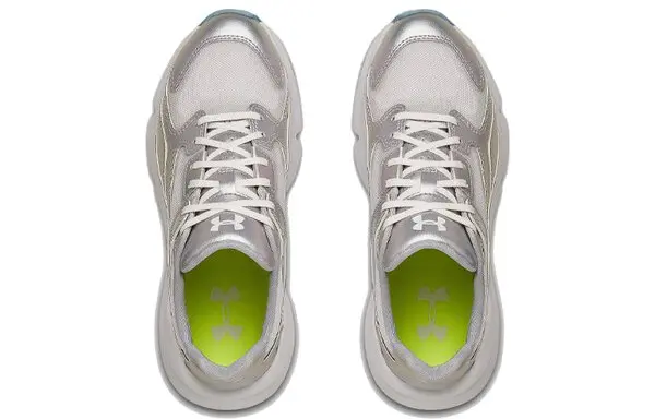 Under Armour Forge 96 Hl 'iridescent' Sneakers - White/silver