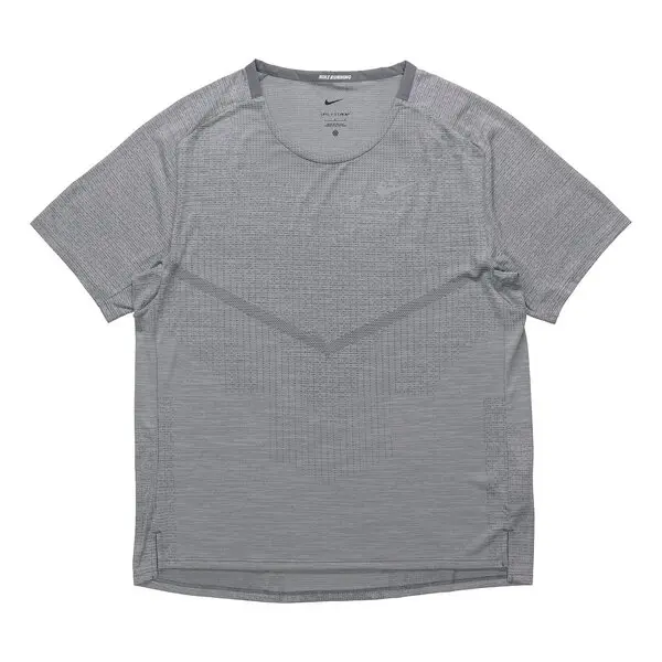 Nike Dri-fit Adv Techknit Ultra Short Sleeve Top - Grey