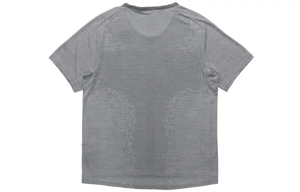 Nike Dri-fit Adv Techknit Ultra Short Sleeve Top