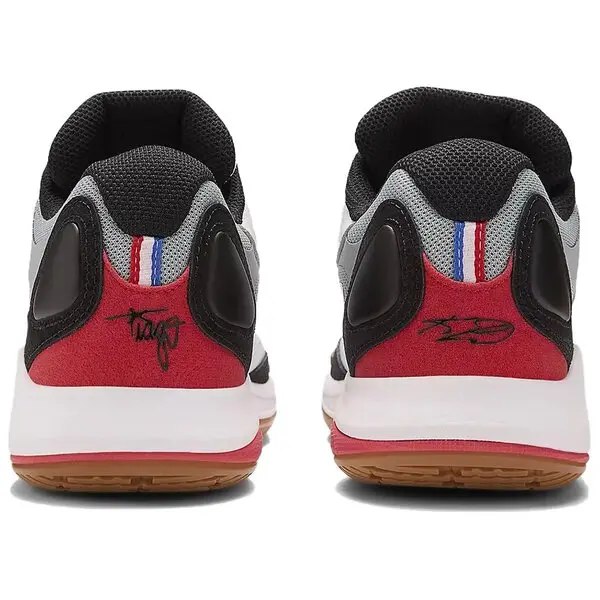 NEW BALANCE Kawhi 4 Sneakers - White/black