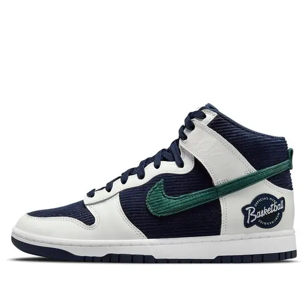Nike Dunk High 'sports Specialties' High Top Sneakers - White/midnight Navy/green