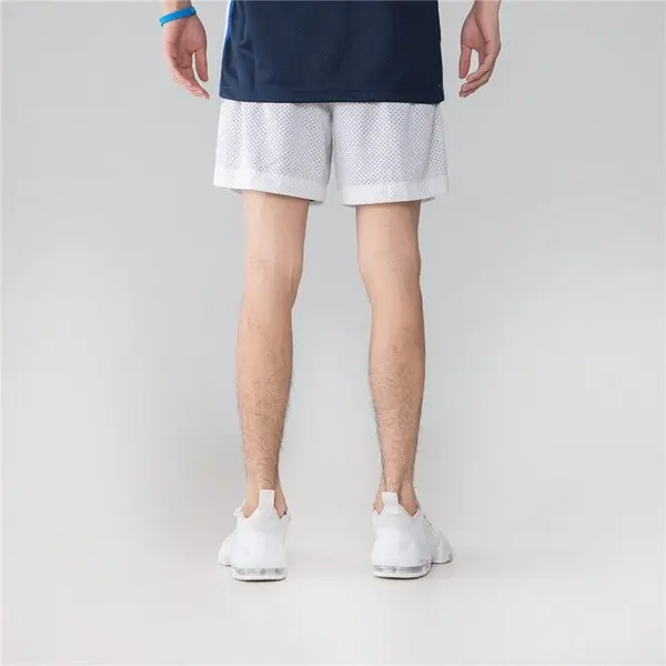 Nike Basketball Training Reversible Shorts