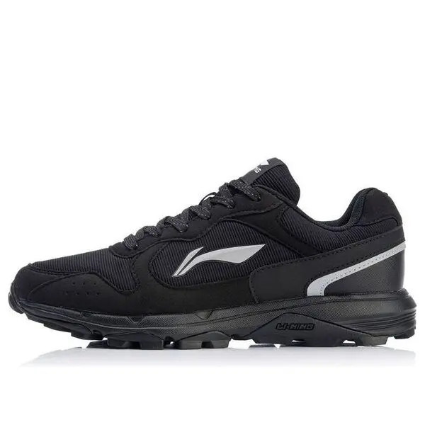 LI-NING Gundam Low Top Sneakers - Black/grey