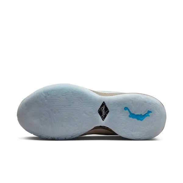 Nike Lebron 20 Ep 'unknwn Message In A Bottle' Sneakers - Grey