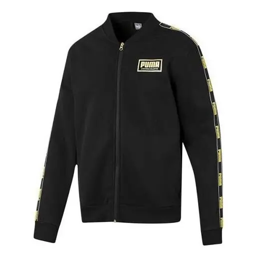 PUMA Fleece Track Jacket With Logo Detail - Black