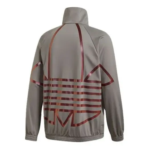 Adidas Originals Stand Collar Track Jacket - Grey