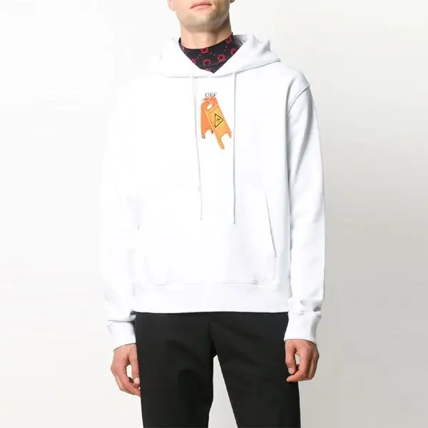 Off-White Arrow Pattern Hoodie