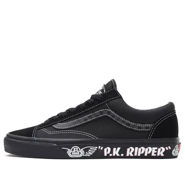 VANS Se Bikes X Style 36 'p.k. Ripper' Sneakers - Black/reflective