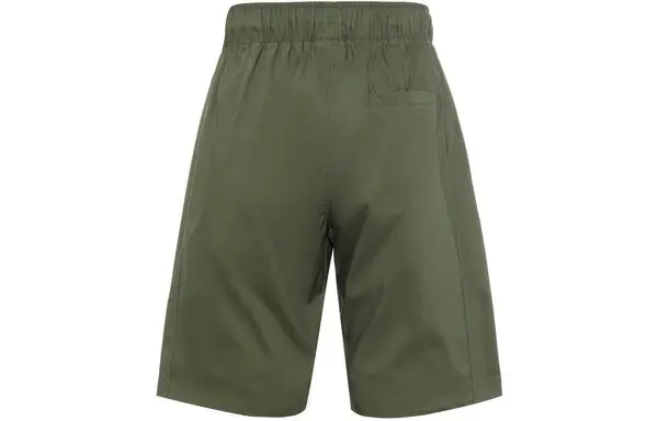 JORDAN Jumpman Cargo Shorts