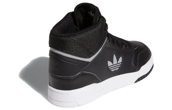 Adidas Originals Drop Step Xl High Top Sneakers