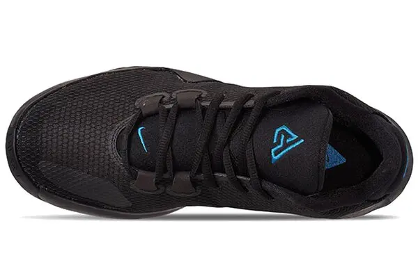 Nike Zoom Freak 1 Iridescent Sneakers - Black