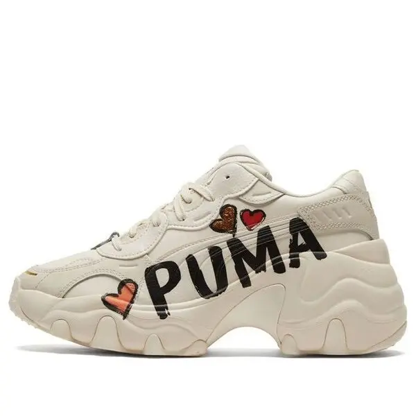 PUMA Pulsar Wedge Cn Sneakers With Logo Hearts - Creamy