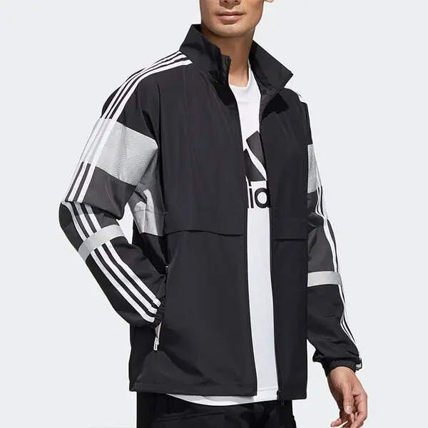 Adidas Ub Jkt Cb Jacket