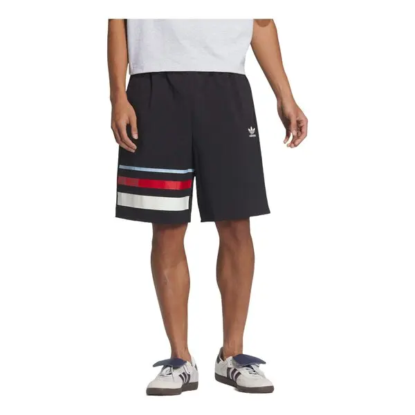 Adidas Retro Style Striped Shorts - Black