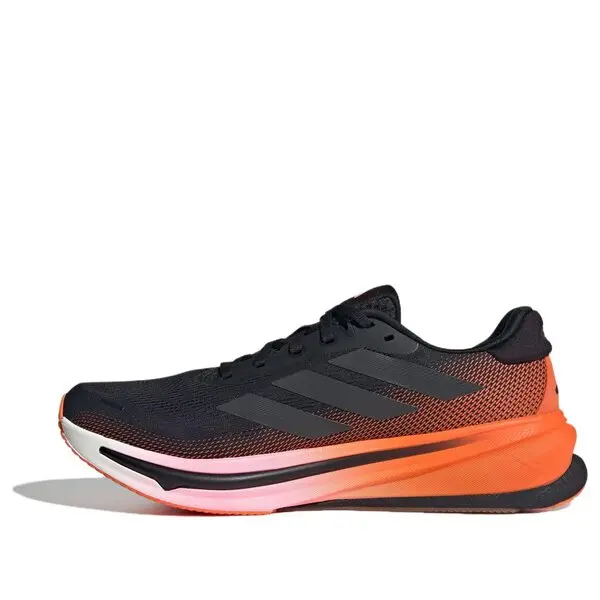Adidas Supernova Rise Sneakers