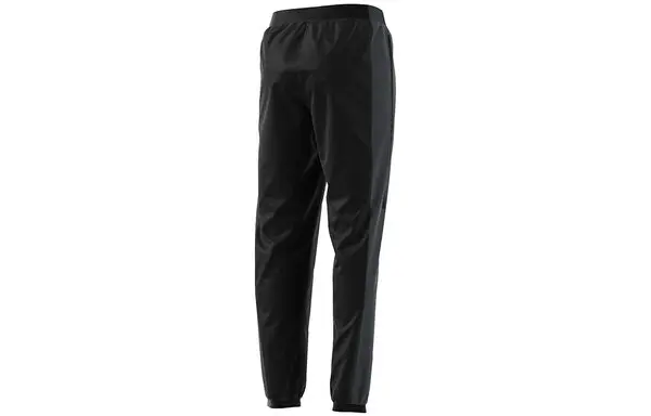 Adidas Woven Trousers