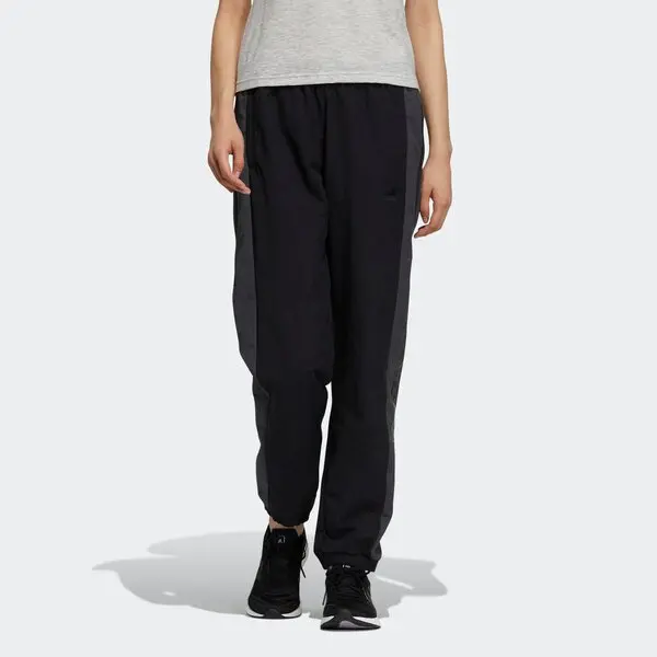 Adidas Woven Trousers