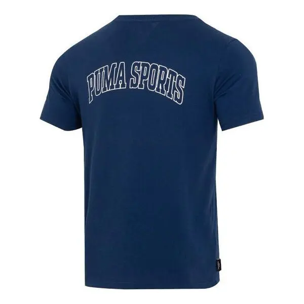 PUMA Logo Sports T-shirt