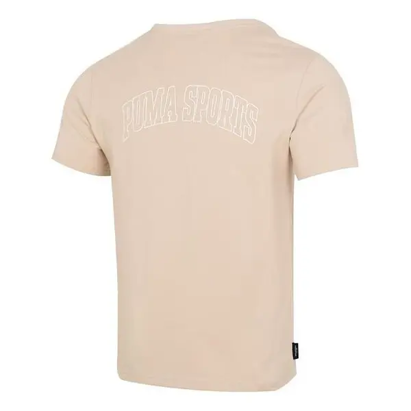 PUMA Logo Sports T-shirt - Khaki