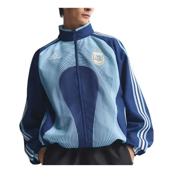 Adidas Argentina Away Track Top 2006 - Dark Blue