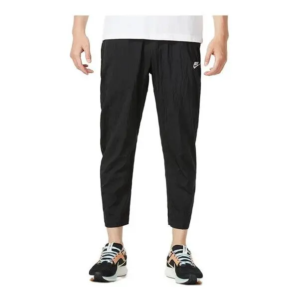 Nike Club Woven Tapered Leg Pants - Black