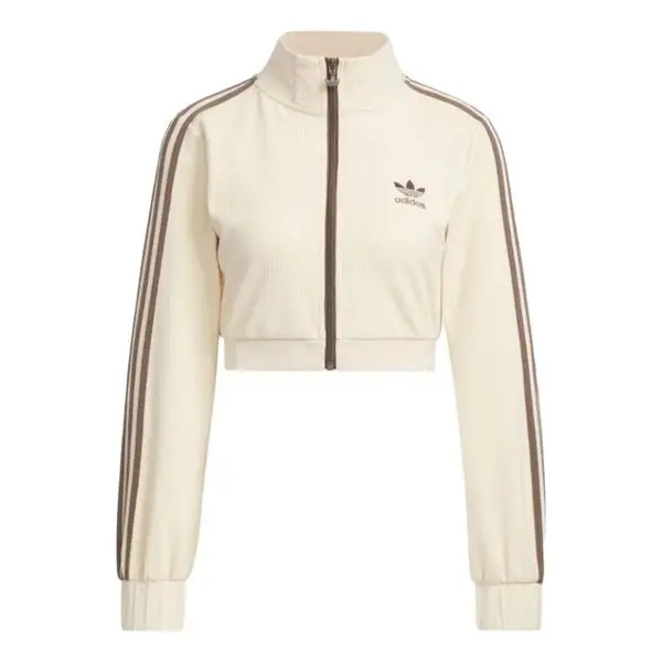 Adidas Cropped Track Jacket - Beige