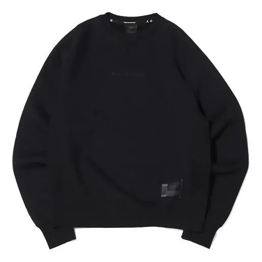 JORDAN Air X Fragment Design Crossover Crewneck