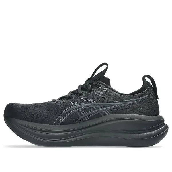Asics Gel-nimbus 28 Sneakers - Black/graphite Grey