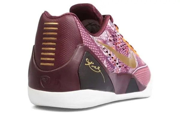 Nike Kobe Em 'silk' Athletic Sneakers - Goldyellowgold