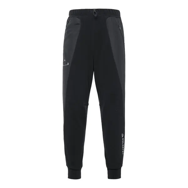 JORDAN 23 Engineered Sport Pants Asia Sizing - Black