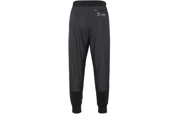 JORDAN 23 Engineered Sport Pants Asia Sizing
