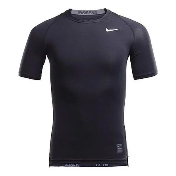 Nike Pro Cool Short Sleeve T-shirt - Default Colorway