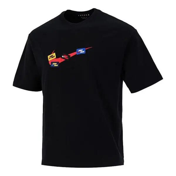 JORDAN Jumpman 85 Round Collar Sports T-shirt - Black