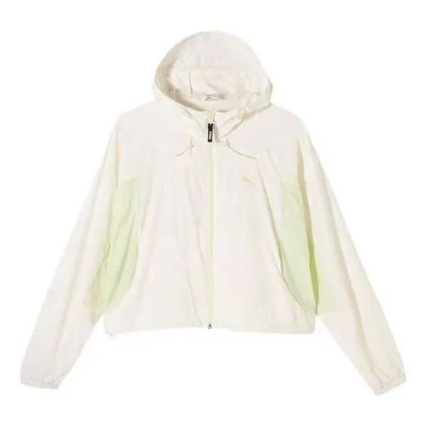 PUMA Urban Cool Uv Jacket