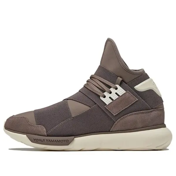 Adidas Y-3 Qasa High Sneakers - Brown/white