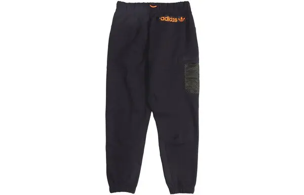 Adidas Originals Pt3 Sweat Pants