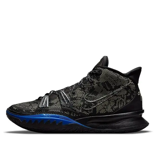 Nike Kyrie Ep "grind" High Top Sneakers - Black/white