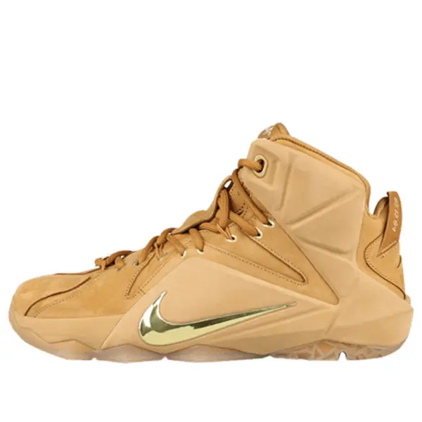 Nike Lebron Ext High Top Lace Up Sneakers - Wheat/goldyellowgold