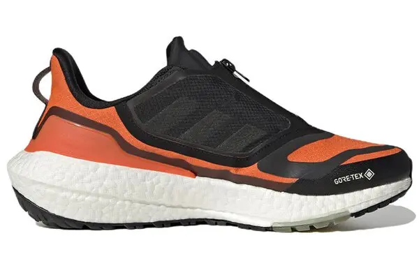 Adidas Ultra Boost 22 Gore-tex Athletic Sneakers
