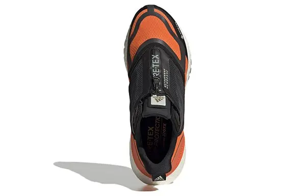 Adidas Ultra Boost 22 Gore-tex Athletic Sneakers