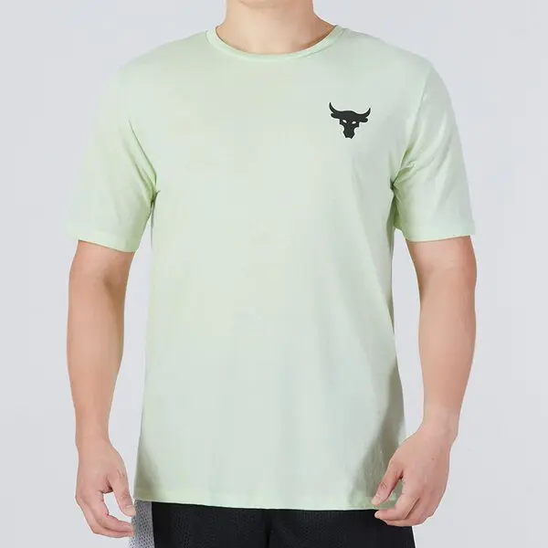 Under Armour Project Rock Respect Training T-shirt 'phosphor