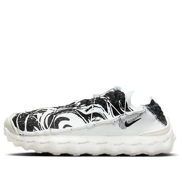 Nike Ispa Mindbody